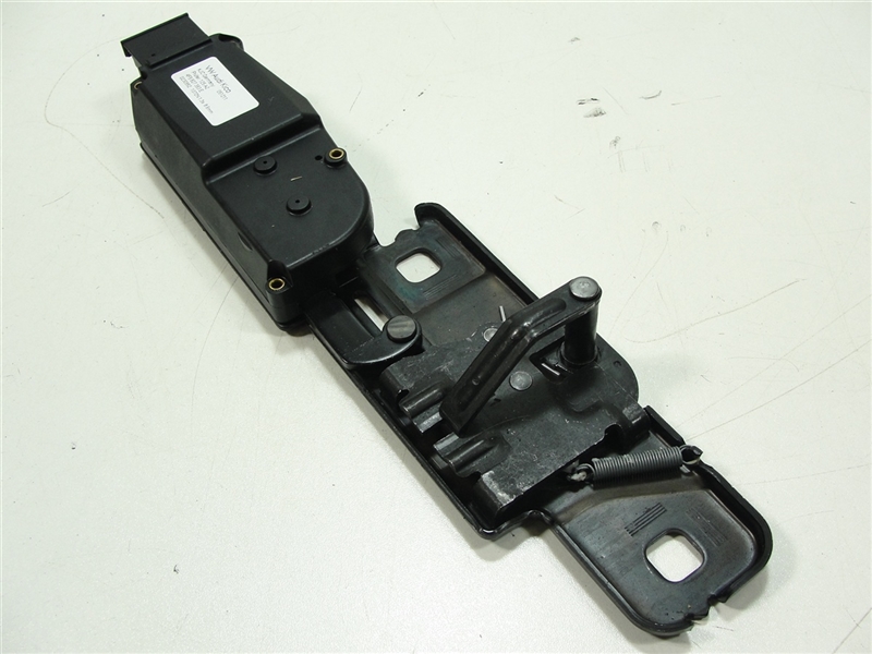 Skoda Superb Schließplatte + Motor für Zuziehhilfe Heckklappe ...